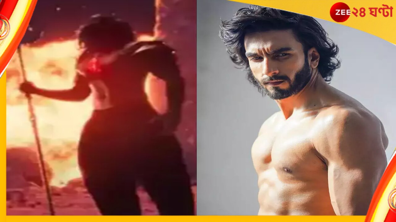 বরহমসতর টরলজর দবতয ছবর ঘষণ রণবর কপরর বদল এবর