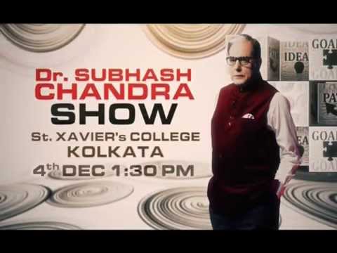 Dr Subhash Chandra Show এবার কলকাতায় | 24 Ghanta, Zee News