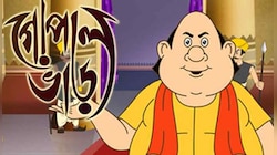 Gopal Bhar News in Bengali, Latest Gopal Bhar Bangla Khobor, photos ...