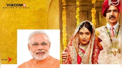 Narendra Modi‏ News in Bengali, Latest Narendra Modi‏ Bangla Khobor ...