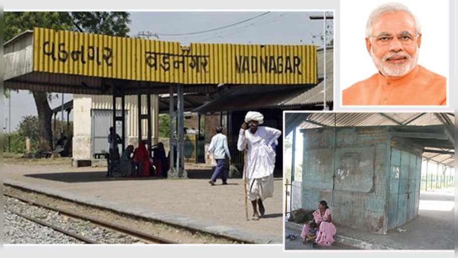 টুরিস্ট স্পট করা হবে 'মোদীর চায়ের দোকান' | দেশ News in Bengali