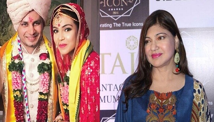 Alka Yagnik's Daughter Syesha Kapoor Ties The Knot With Amit Desai