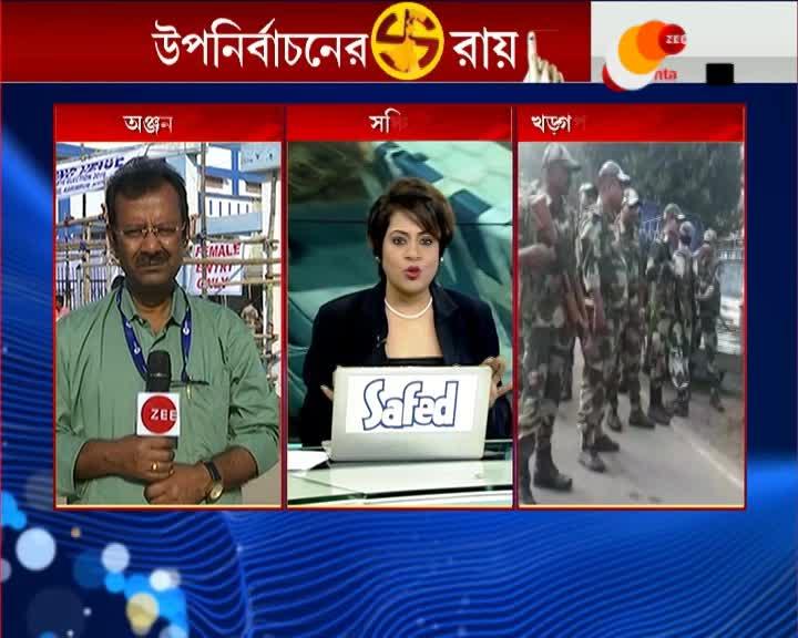 ৩ কেন্দ্রে বিধানসভা উপনির্বাচনের ভোটগণনা | 24 Ghanta, Zee News