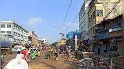 Kole Market News in Bengali, Latest Kole Market Bangla Khobor, photos ...