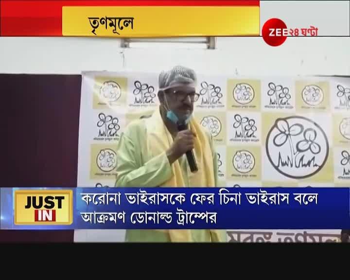 Trinamool Congress-এ প্রবীণ-নবীন দ্বন্দ্ব প্রকাশ্যে, ক্ষোভে ফেটে পড়লেন ...