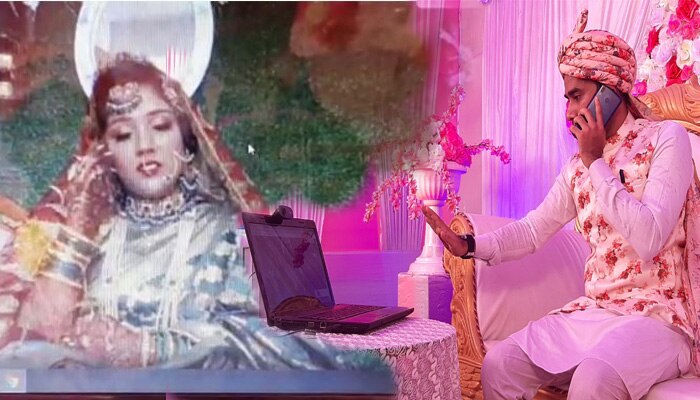 During the Corona period, a virtual marriage with a foreign girl took ...