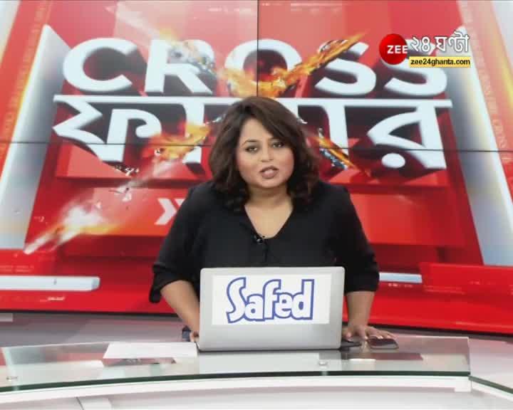 Crossfire: সারদাকাণ্ডে নাম জড়াল Surajit Kar Purkayastha -র, 'রাজনীতির ...
