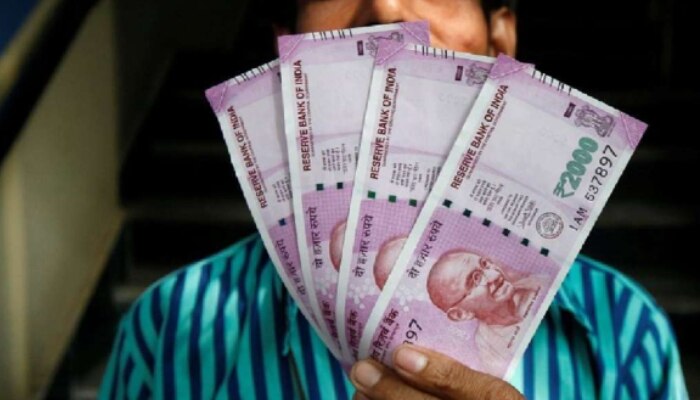 এপ্রিলে মাইনে বাড়লেও হাতে আসতে পারে কম, সৌজন্যে নয়া আইন। less salary ...