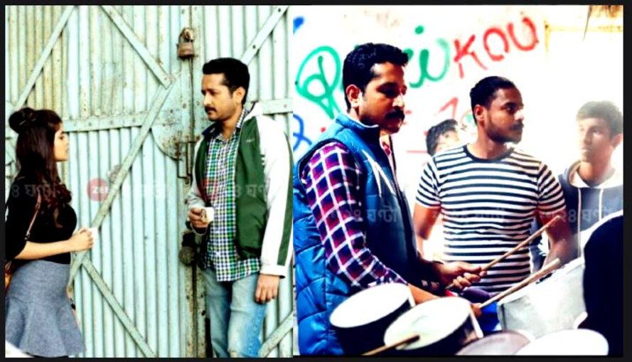Parambrata Chattopadhyay and Madhumita Sarkar starrer film Tangra Blues ...