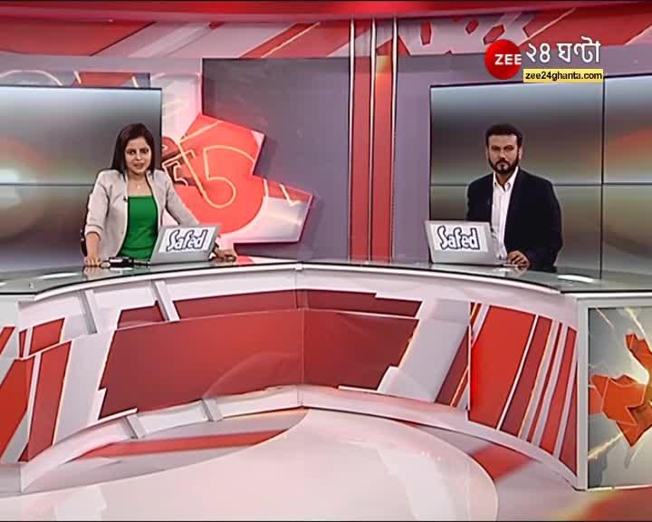 Page One: বাঁকুড়া সন্মিলনীতে ব্ল্যাক ফাঙ্গাসে আক্রান্ত ৩জন, চিকিৎসাধীন ...