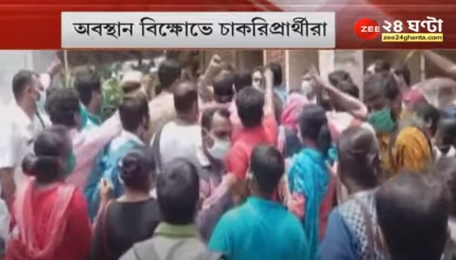 Upper Primary Tet: নয়া তালিকায় নাম না থাকার অভিযোগ, SSC ভবনে বিক্ষোভ ...