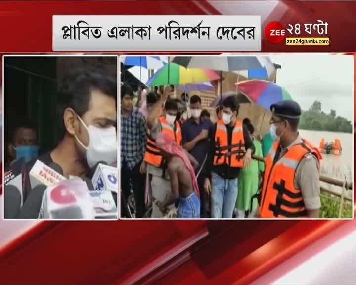 Mamata Banerjee প্রধানমন্ত্রী হলে তবেই ঘাটাল মাস্টার প্ল্যান পাস হবে: Dev | Ghatal Master Plan ...