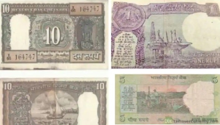 বাড়িতে রয়েছে পুরনো ১, ৫ ও ১০ টাকার নোট? মুহূর্তে হয়ে যান লাখপতি ...