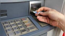 ATM News in Bengali, Latest ATM Bangla Khobor, photos, videos | Zee ...