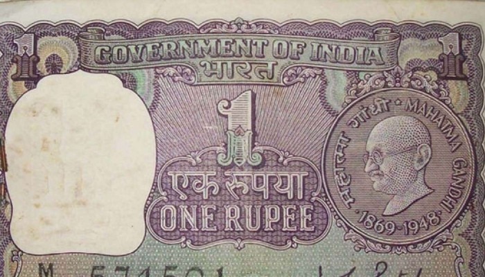 সহজেই ১ টাকার বদলে ৪৫ হাজার টাকা পেতে চান? জানুন, কী ভাবে!। Old One ...