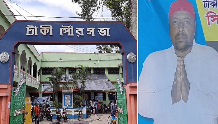 TMC gave prize to CPIM candidate for win in Taki Municipality in ...