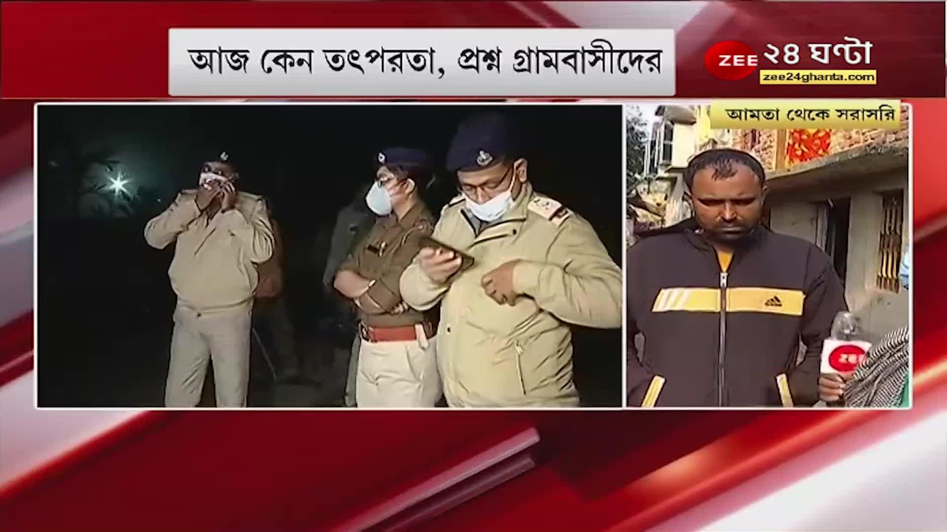 Anish Khan Murder: 'সোমবার কবর থেকে তোলা হবে দেহ,' বিক্ষোভের মুখে SIT ...