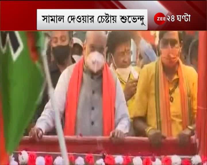 WB Assembly: 'উত্তরবঙ্গ বঞ্চনার শিকার', বিধানসভায় বাংলার ভাগের দাবি ...