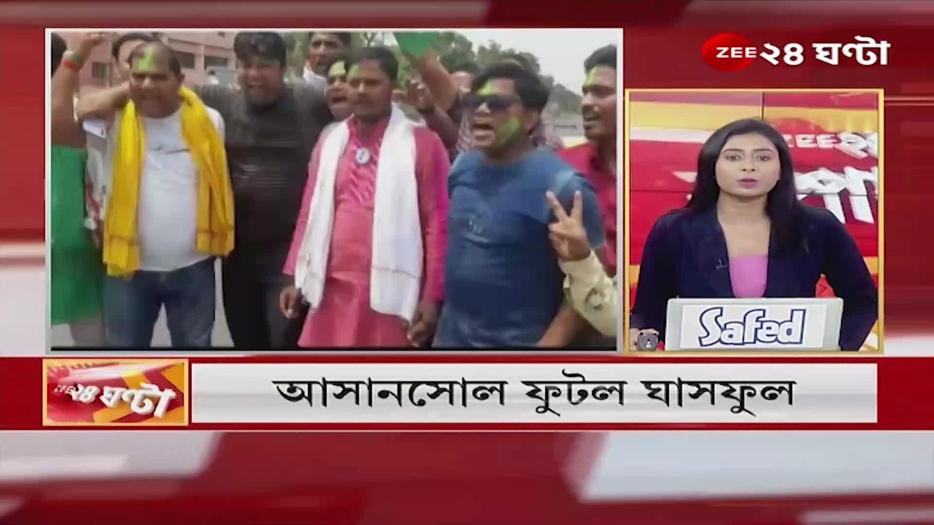 Zee 24 Ghanta Superfast: দেখে নিন দিনের গুরুত্বপূর্ণ খবর এক নজরে ...