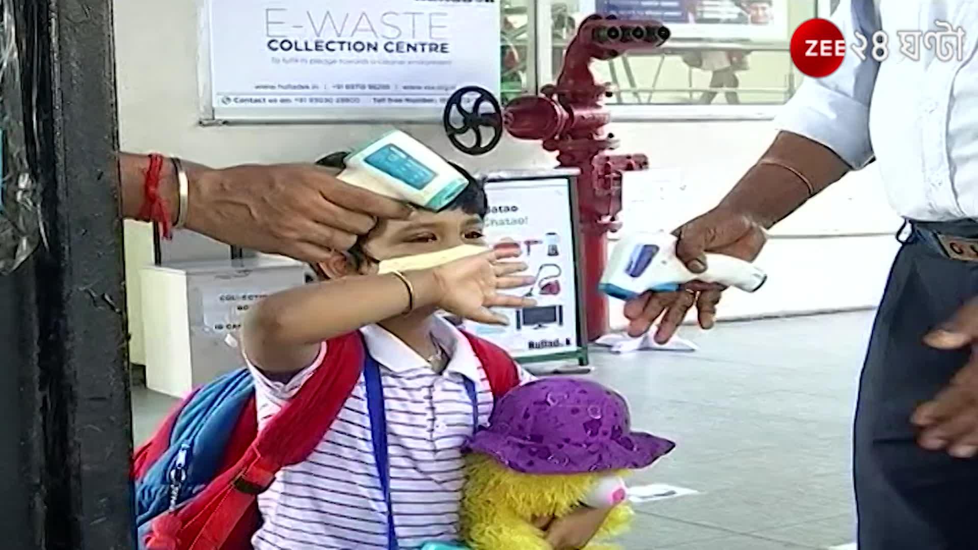 Shankar Ghosh: 'দক্ষিণবঙ্গে তাপপ্রবাহ, উত্তরবঙ্গের স্কুল বন্ধ কেন ...