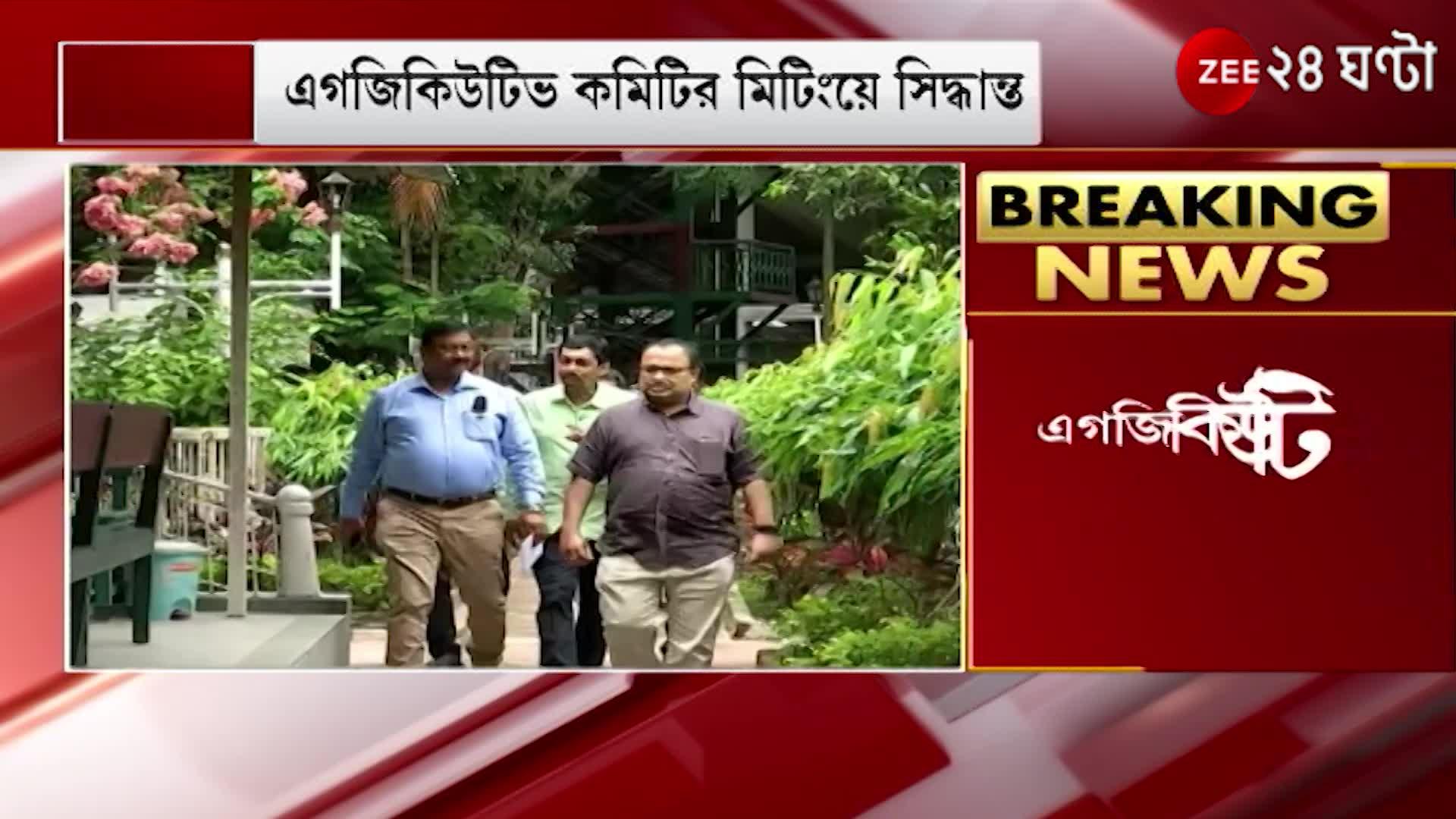 Tutu Bose, Exclusive: 'দেবাশিস আমার সঙ্গে ক্লাবের অনেক মাইলস্টোন ঘটনার ...