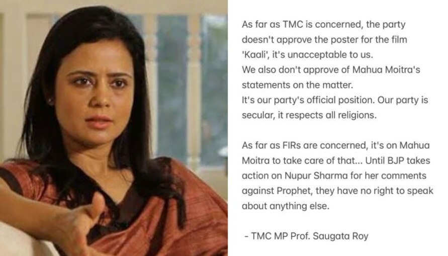 TMC: 'FIR-র দায় নিতে হবে মহুয়া মৈত্রকেই', কালী বিতর্কে বিবৃতি তৃণমূলের