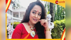 Aparajita Adhya News in Bengali, Latest Aparajita Adhya Bangla Khobor ...