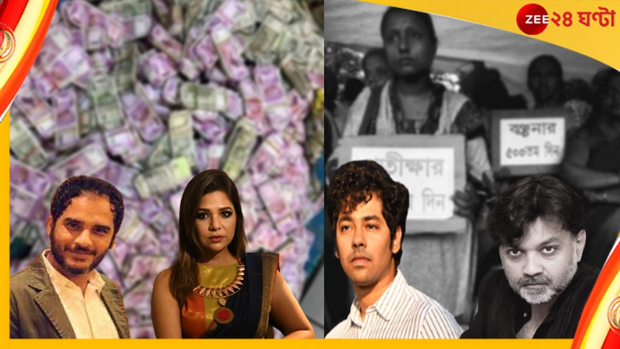 Partha Chatterjee and Arpita Mukherjee scam becomes meme in social ...