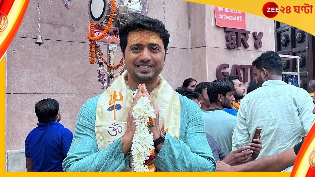 Dev visits Vishwanath Mandir in Varanasi on sunday / রবিবাসরীয় সকালে ...