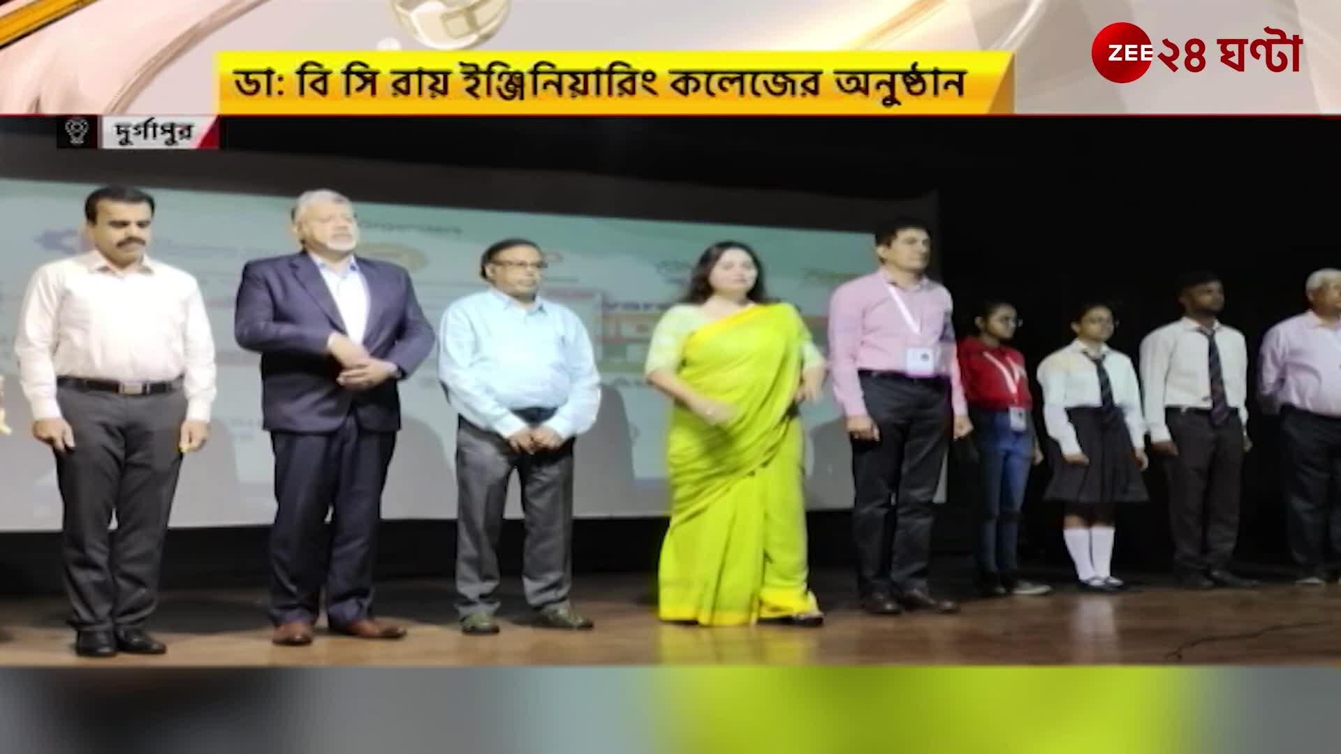 BC ROY ENGINEERING COLLEGE: স্মার্ট ইন্ডিয়া হ্যাকাথন নোডাল সেন্টারের ...