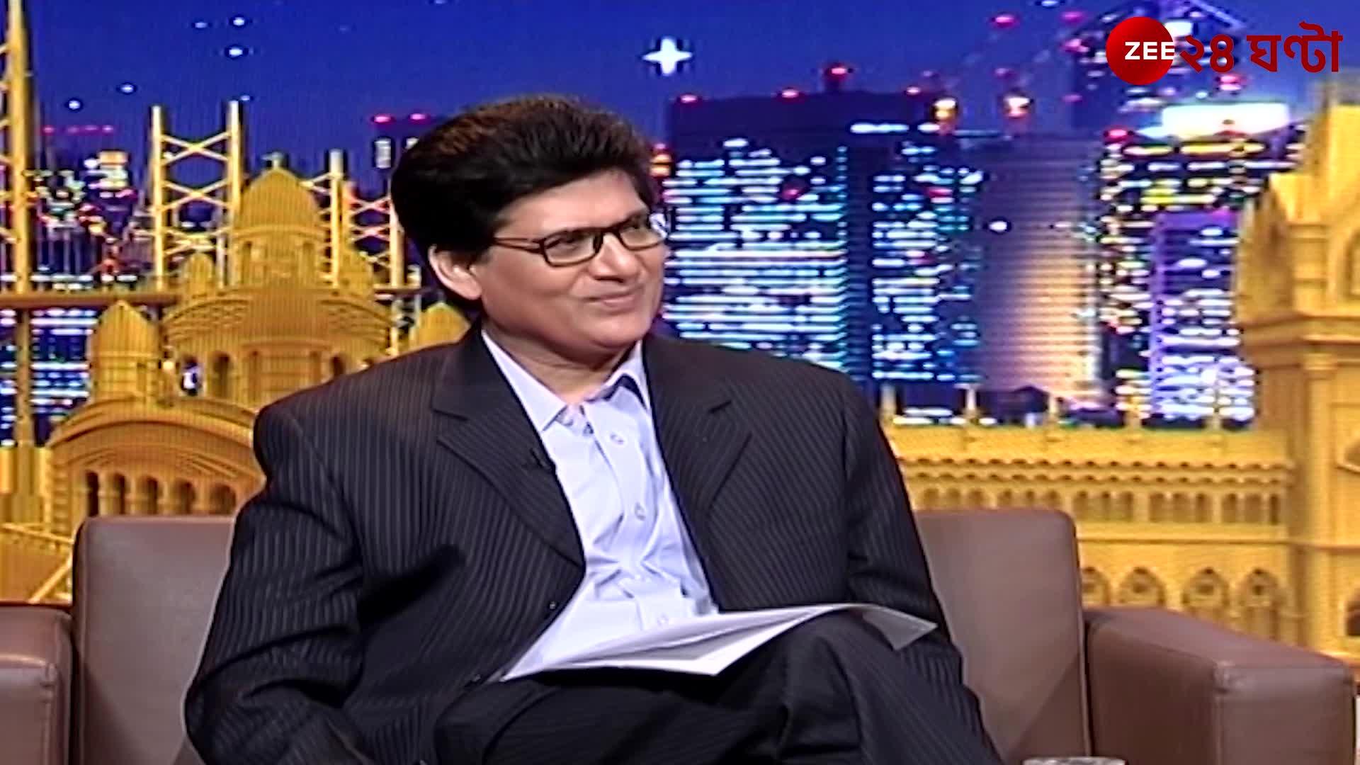 LIMELIGHT Teaser |স্বপন দাশগুপ্ত | Zee 24 Ghanta | 24 Ghanta, Zee News