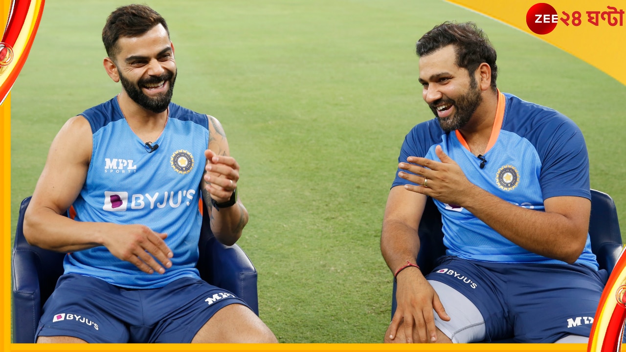 Virat Kohli and Rohit Shamra : ভবিষ্যৎ পরিকল্পনা থেকে খুনসুটি, 'কিং ...