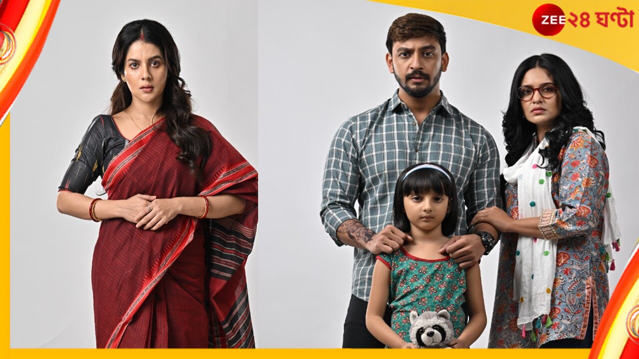গার্হস্থ্য হিংসার শিকার পায়েল! পাশে বনি-প্রিয়াঙ্কা / Priyanka Sarkar ...