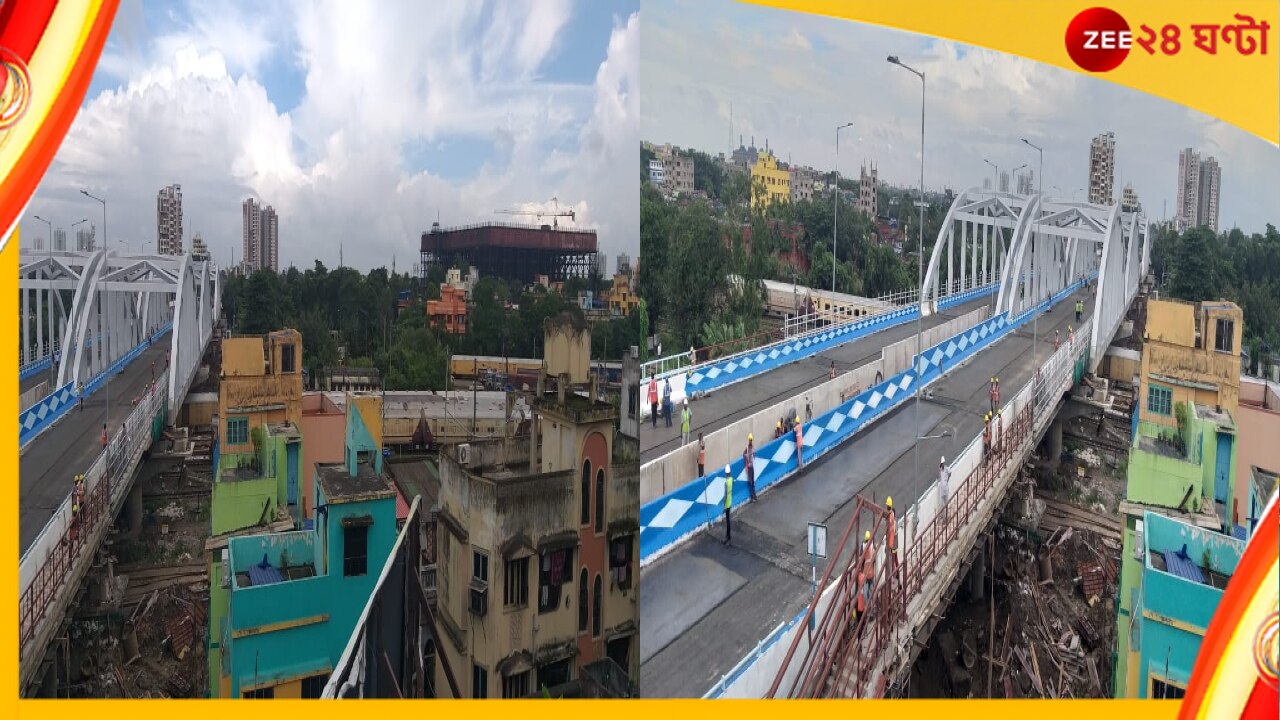 পুজোর আগে নতুন সাজে, মহানগরে ফিরছে টালা ব্রিজ । tala bridge will start ...