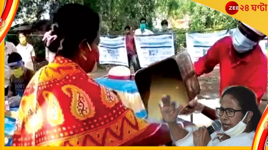 Duare Ration: খাদ্য সুরক্ষা আইনে বৈধতা নেই, হাইকোর্টে জোর ধাক্কা মমতার ...