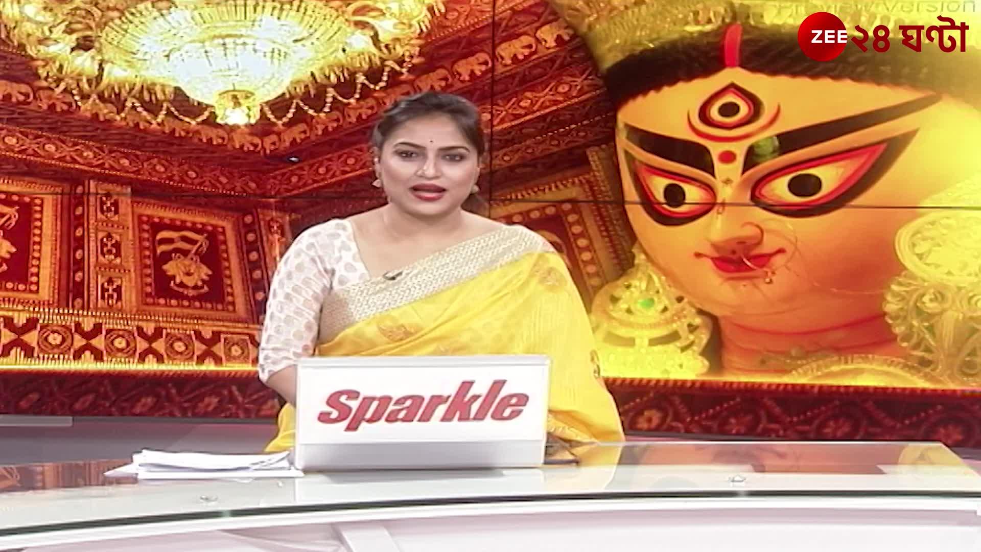 Durga puja 2022: চতুর্থীতেই উৎসব মুখর কলকাতা, জেলার বড় পুজোগুলিতেও ...