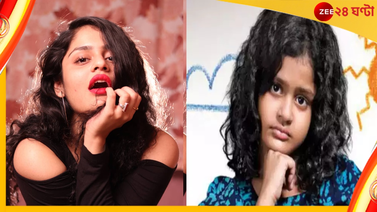 চেনা দায়! ‘মা’ ধারাবাহিকের ঝিলিক এখন বোল্ড অ্যান্ড বিউটিফুল / Maa ...