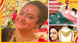 Sudipa Chatterjee News in Bengali, Latest Sudipa Chatterjee Bangla ...