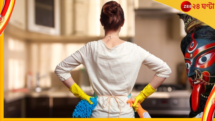 Diwali Cleaning Tips: দীপাবলির আগে ঘর পরিষ্কার করছেন তো? এই জিনিসগুলি ...