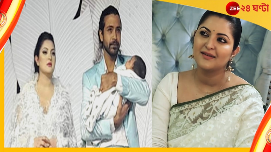 পরীর জীবনের তিন পুরুষ! জন্মদিনে শোনালেন তাঁদের কথা / Porimoni shares ...