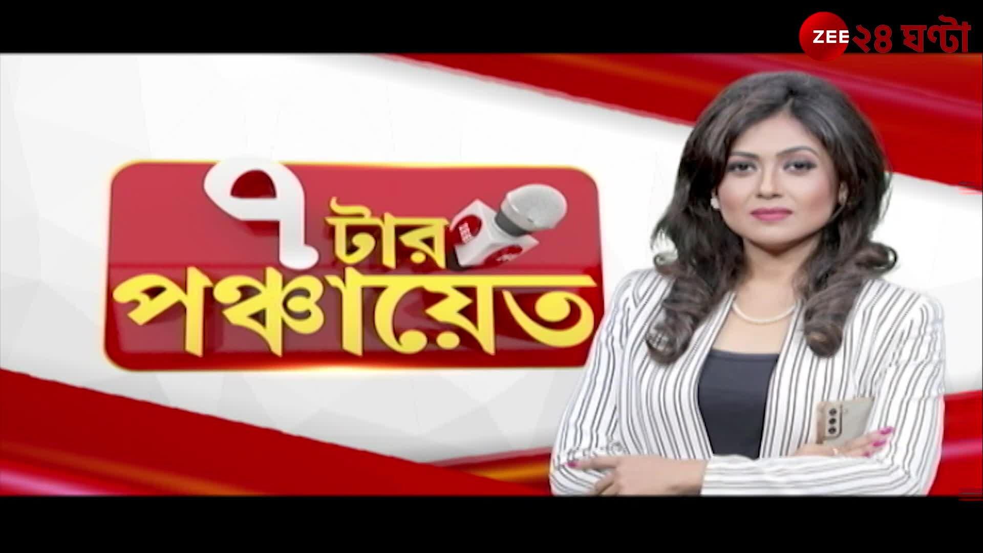 7tar Panchayet: ধনখড় রাজভবন ছাড়তেই সংঘাতে ইতি, স্বাভাবিক নবান্ন ...