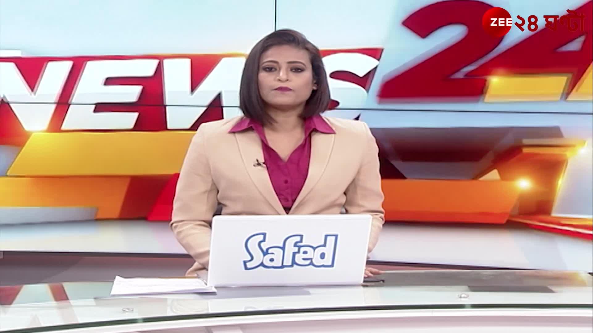 DA: রাজ্য সহ মামলায় সব পক্ষকে নোটিস সুপ্রিম কোর্টের | Zee 24 Ghanta | 24 Ghanta, Zee News