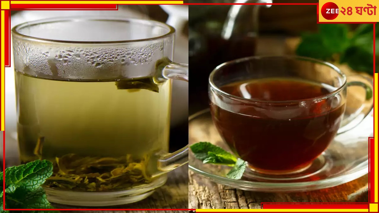 Green Tea V/S Coffee: গ্রিন টি না কফি, কোনটি খেলে উপকার বেশি? জেনে নিন ...