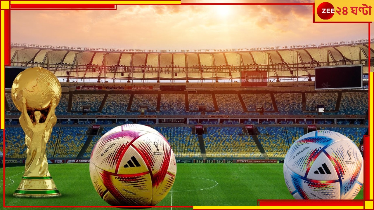 'জার্নি' এখন অতীত, কাতারের ঘাস ছুঁয়ে এবার ছুটে চলেছে দুরন্ত 'স্বপ্ন ...