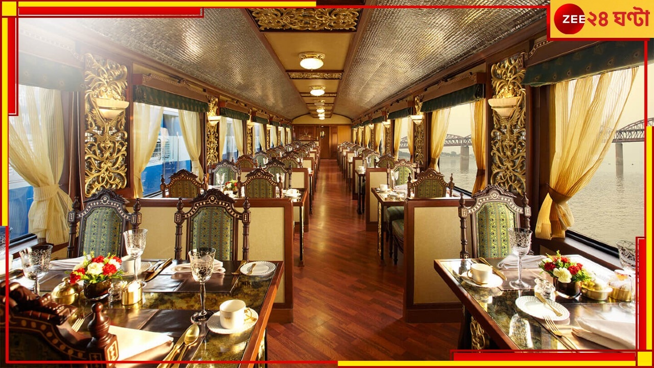 Maharaja's Express India's most luxurious train ticket costs almost 20 ...