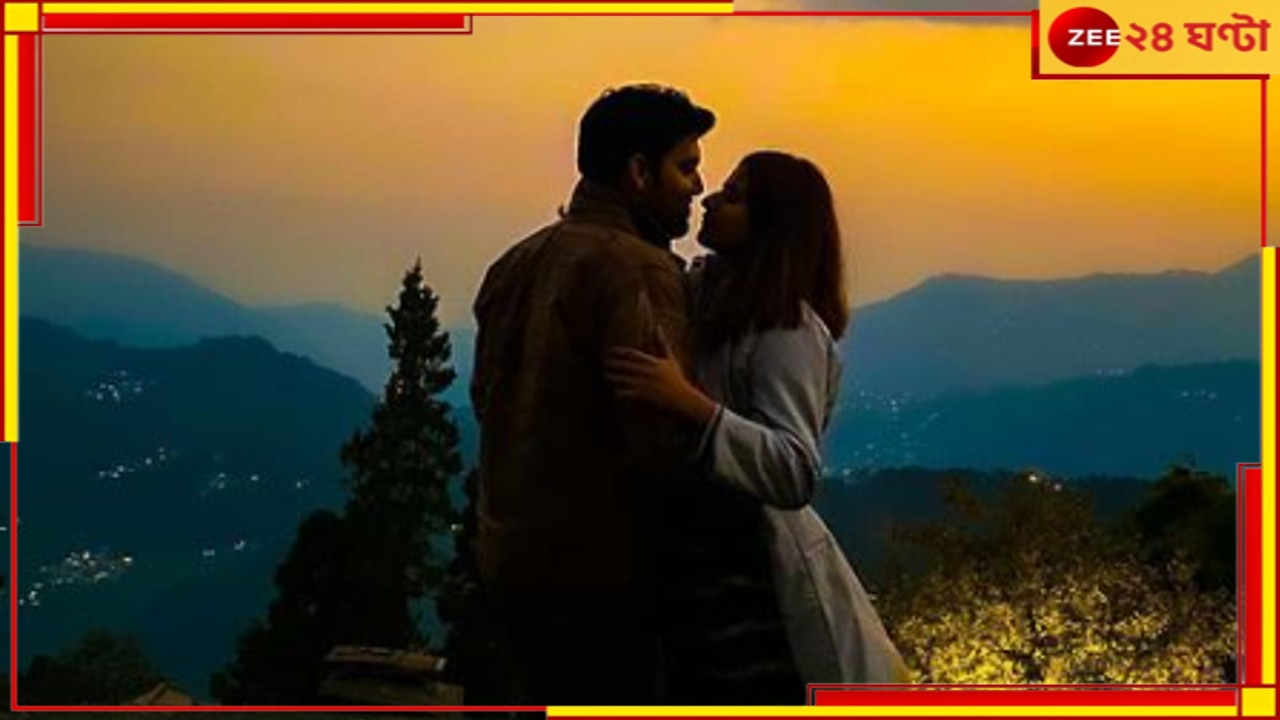 প্রথম দেখাতেই প্রেম, বিয়ের পিঁড়িতে ছোটপর্দার জনপ্রিয় অভিনেত্রী | Tv ...