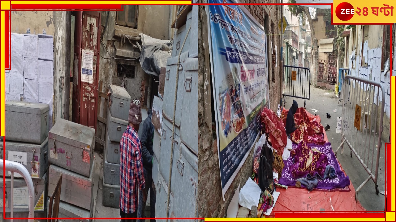 DPSC Exclusive: অনশনকারীদের চোখের সামনেই সরে গেল অফিস, আন্দোলন চালানোর ...