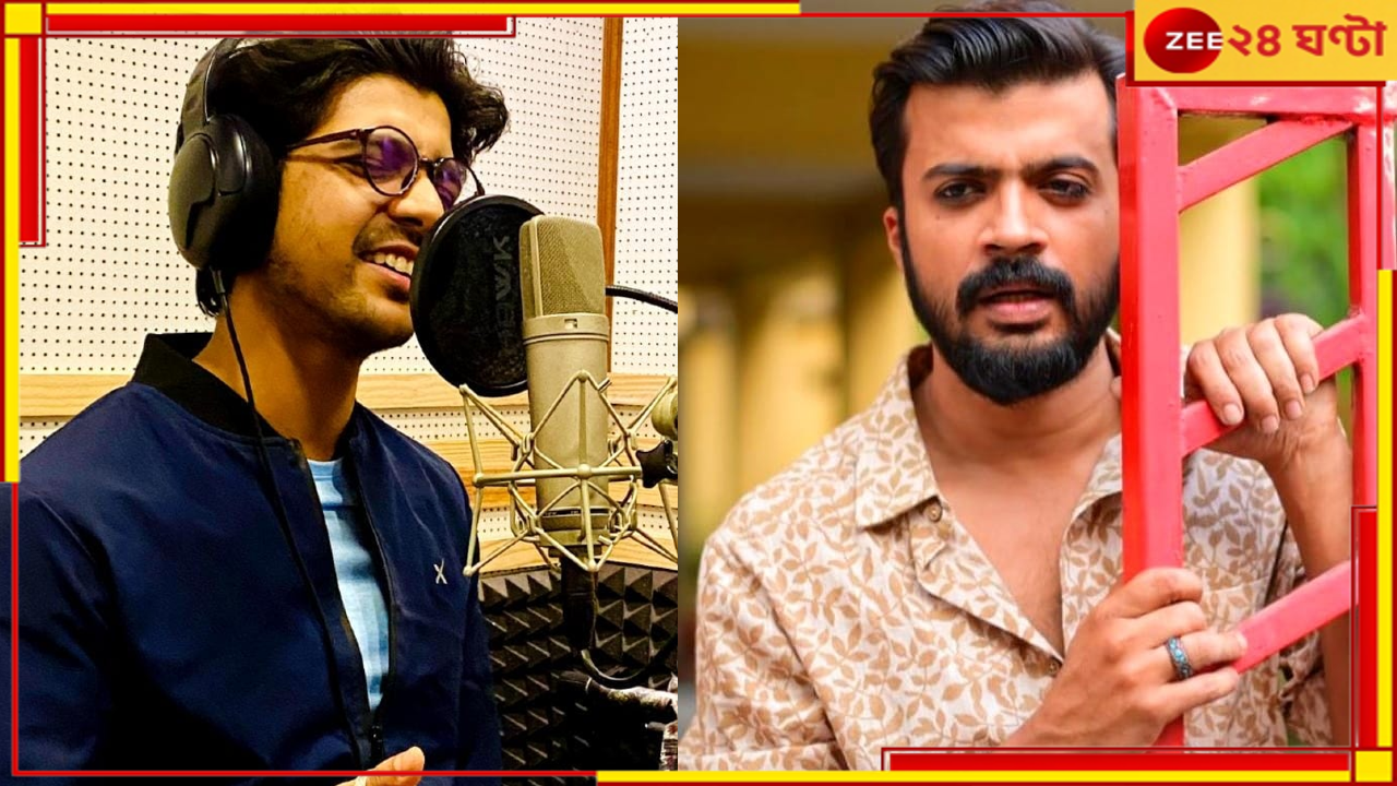 নায়ক এবার গায়ক, সমপ্রেমীর গল্প নিয়ে তৈরি মিউজিক ভিডিয়ো | Actor ...