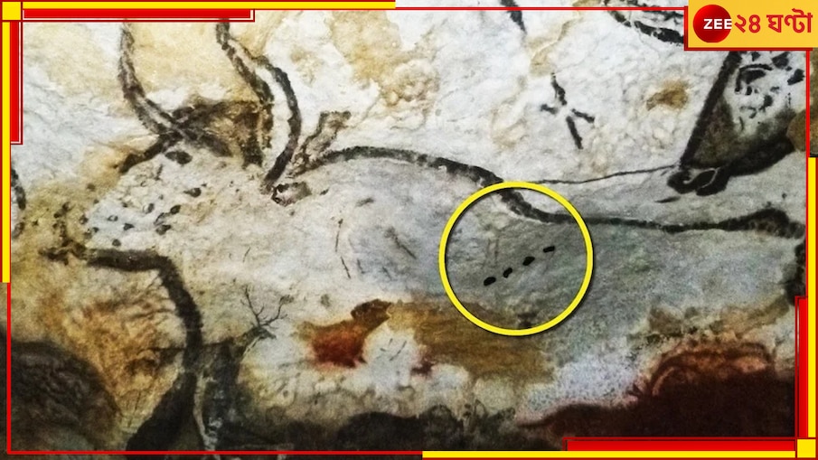 Earliest Example of Writing: আদিম মানুষও ক্যালেন্ডার ব্যবহার করত ...