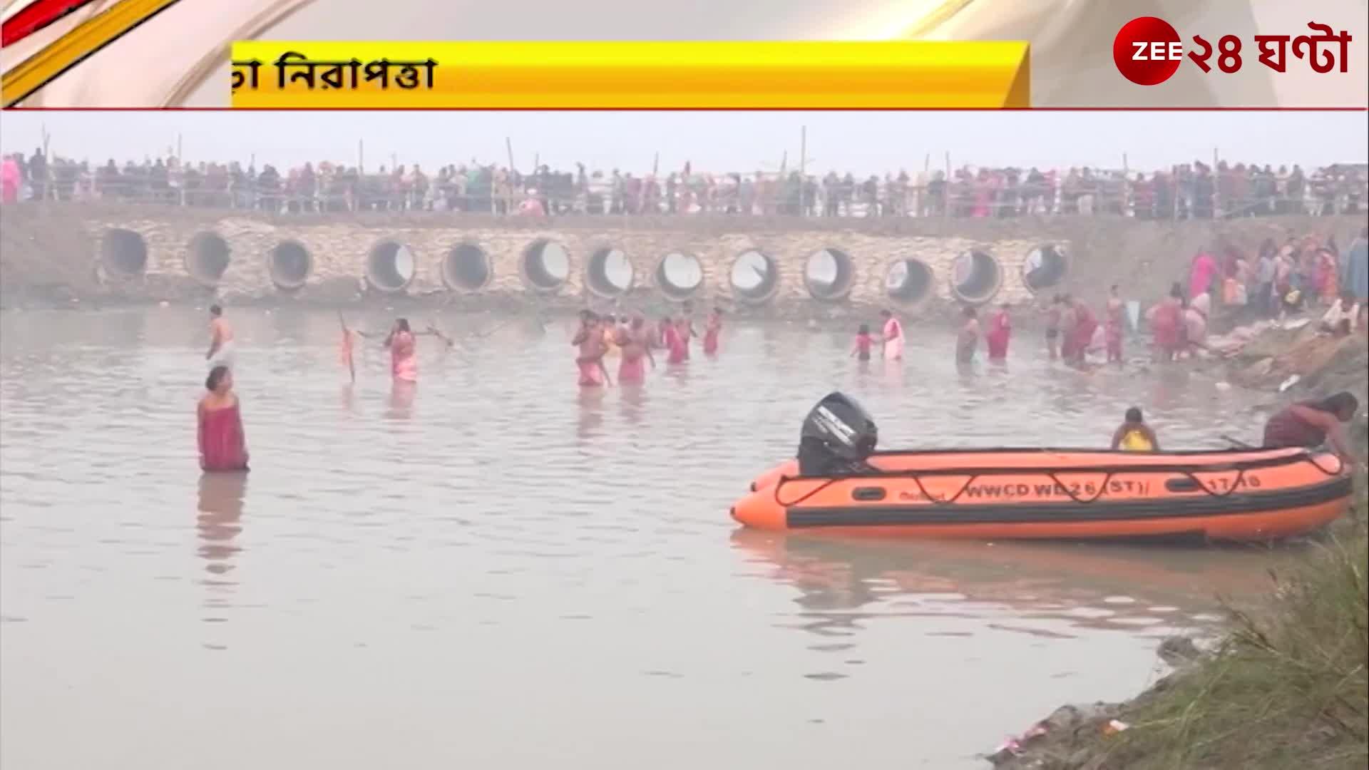 Joydeb Mela: ২০ লক্ষ পুণ্যার্থীর সমাগমে জমজমাট জয়দেব মেলা | Zee 24 ...